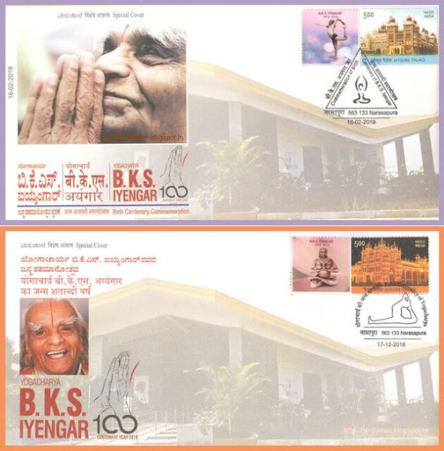 BIYC News Gallery – Bellur Iyengar Yoga Center