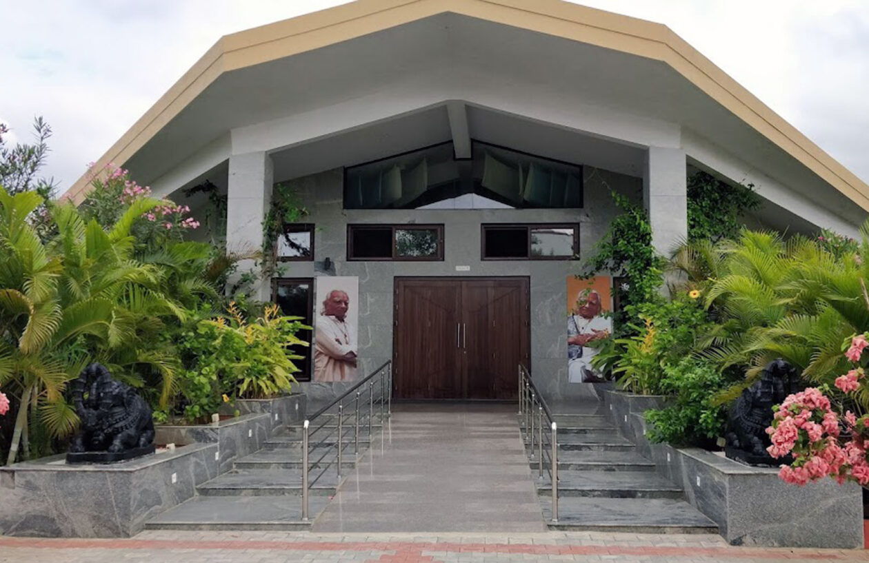 About BIYC – Bellur Iyengar Yoga Center