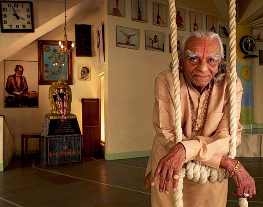 Bellur Iyengar Yoga Center