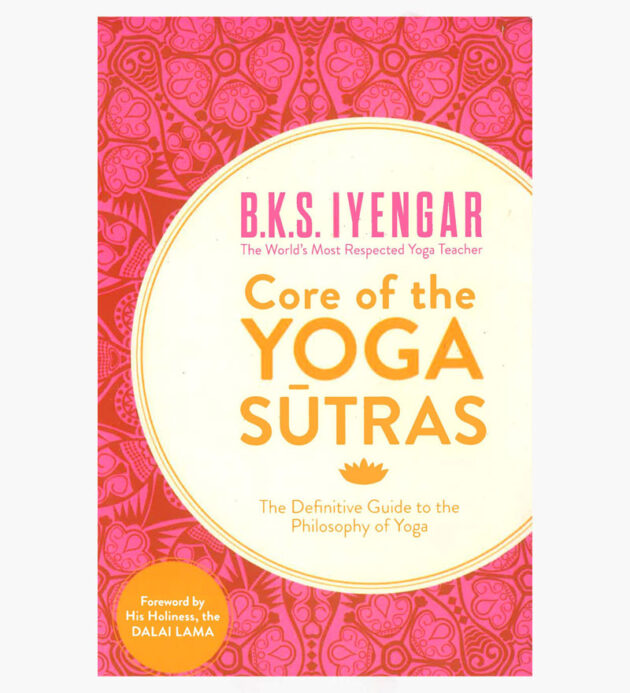BIYC Online Shop – Bellur Iyengar Yoga Center