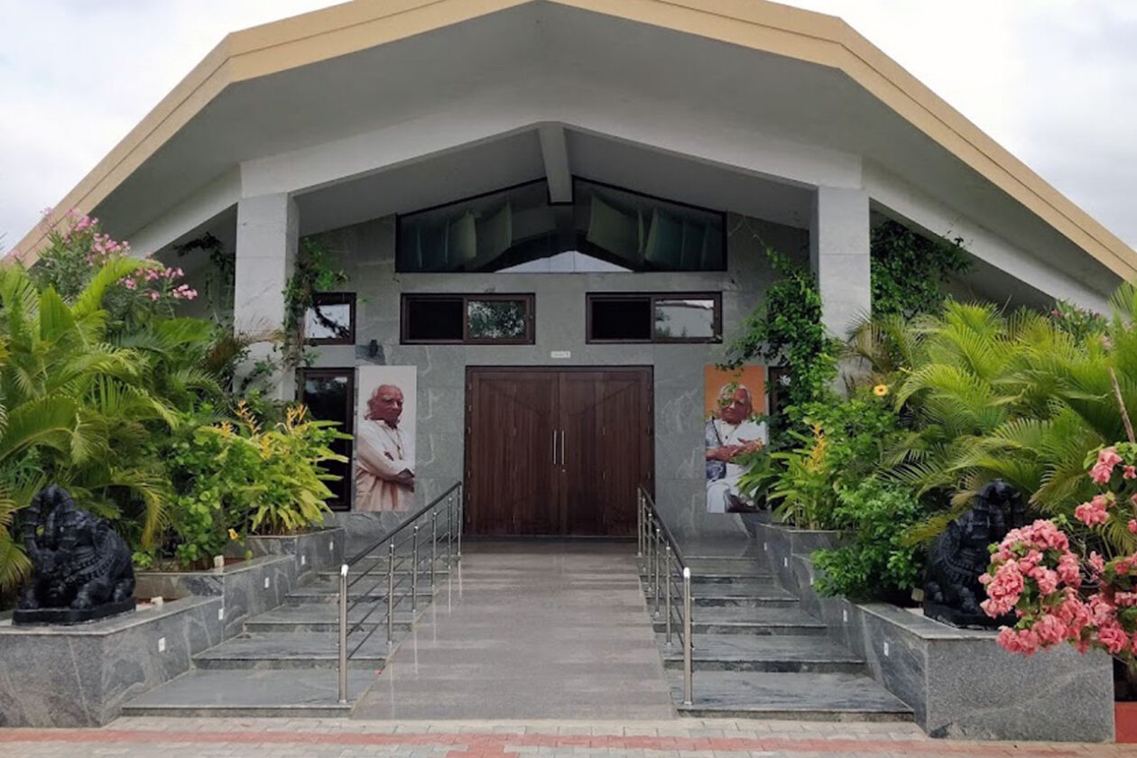 About BIYC – Bellur Iyengar Yoga Center
